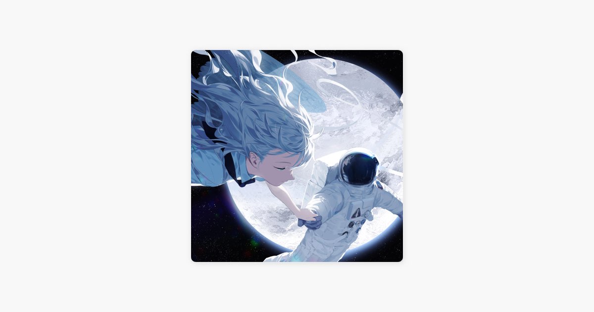 ‎VOIDS (feat. vally.exe) – Song by Pretty Patterns – Apple Music