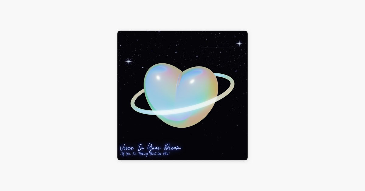 ‎夢境的聲線 Voice In Your Dream (寒冬與盛夏 Pt.2) - Single - Album by YINJ ...