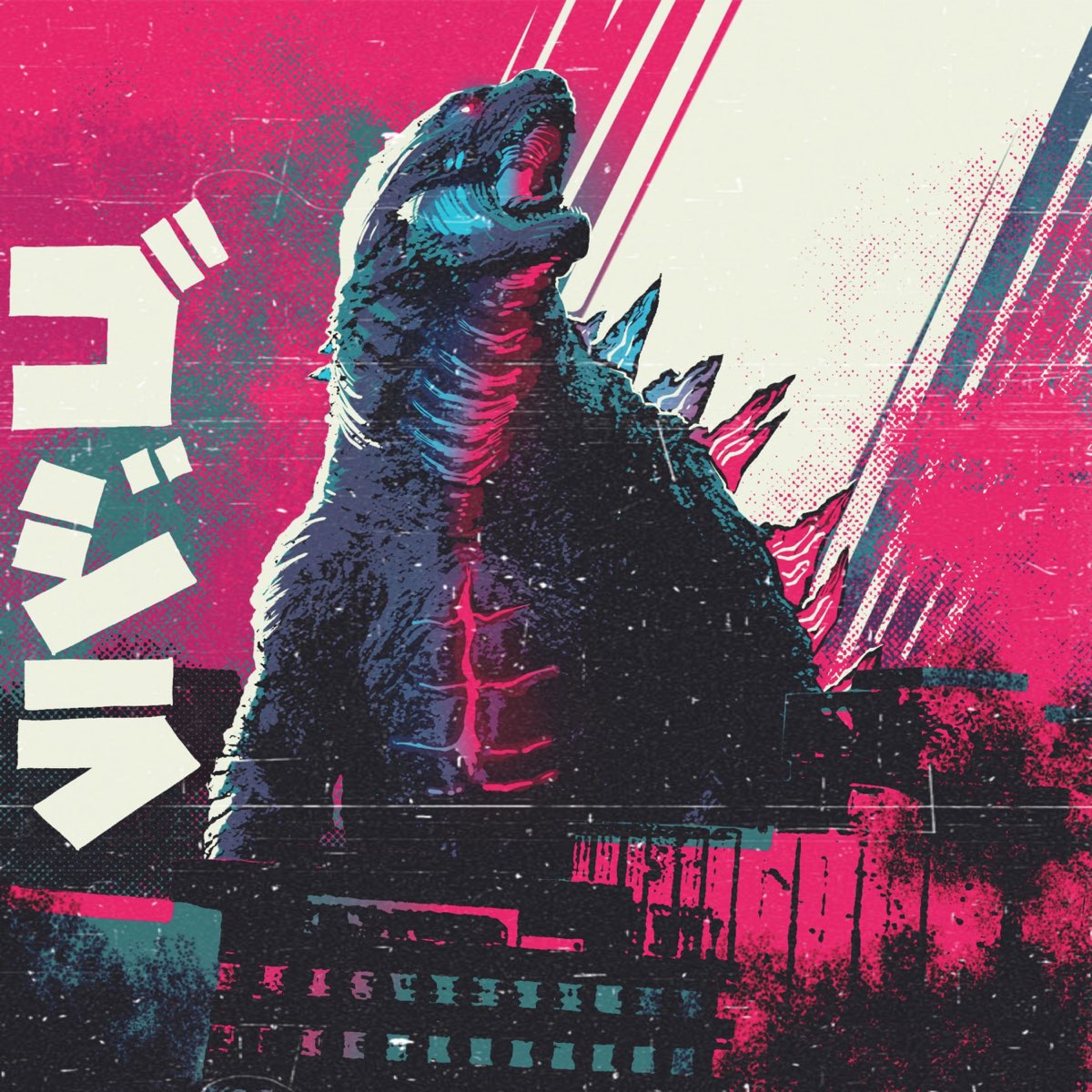 ‎Rei dos Monstros (Godzilla) - Single - Album by Papyrus da Batata ...