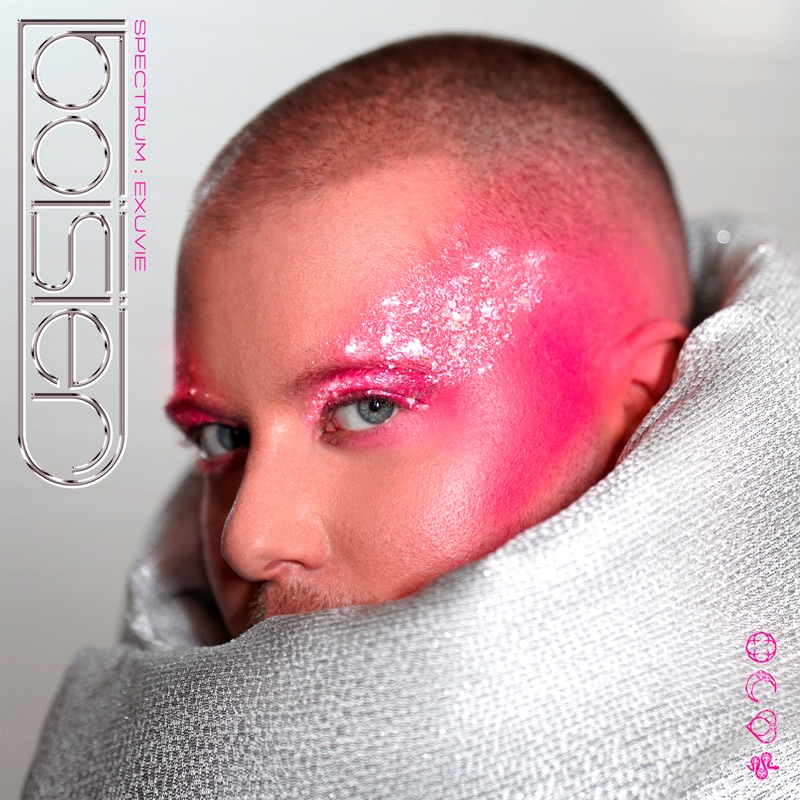 Sous le lit (Monster Blood Club Mix) - Boisier: Song Lyrics, Music ...