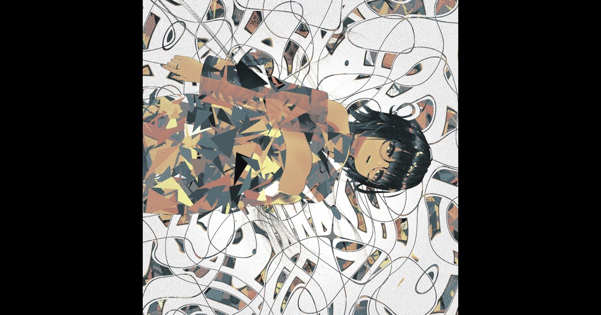 ‎Going Sideways - Single - Album by Happy Cola Baby - Apple Music