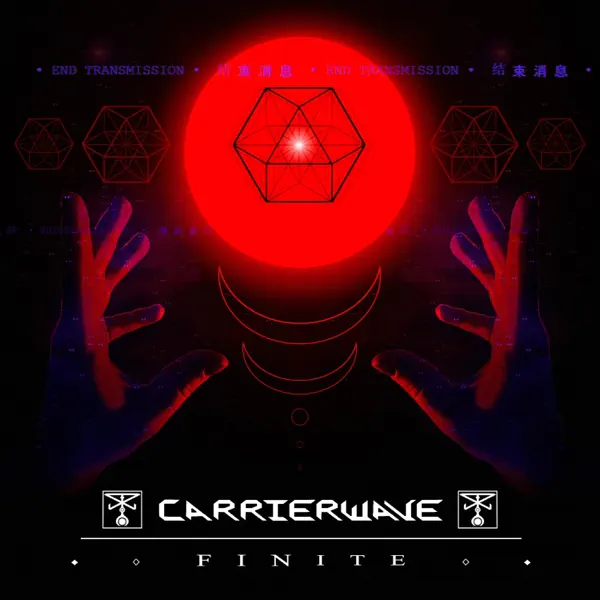 Metalcore » CORE RADIO