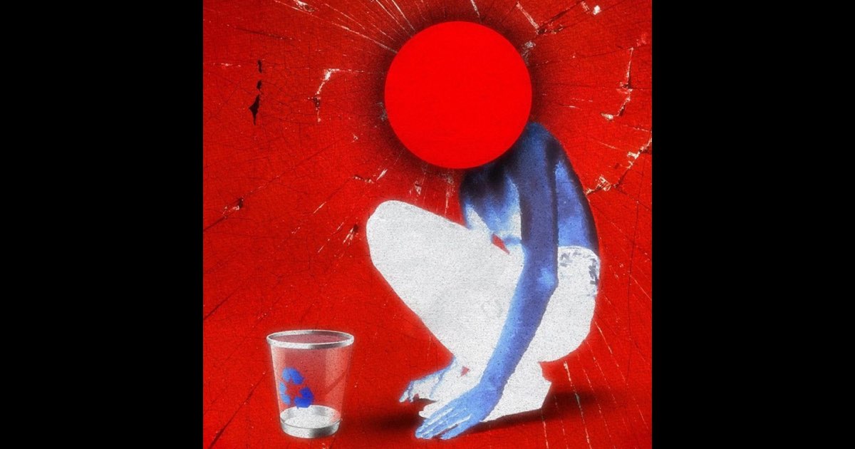 ‎Emotional Maps - Album by Triniidadii - Apple Music