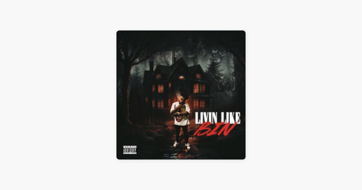 ‎Duck No Wreck (feat. Vock9ine) - Song by LilBenny - Apple Music
