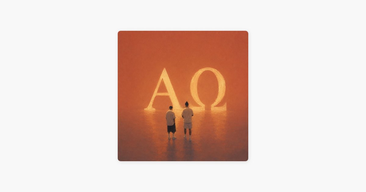 ‎ALPHA OMÉGA - Single - Album van Tendry & Conozco - Apple Music
