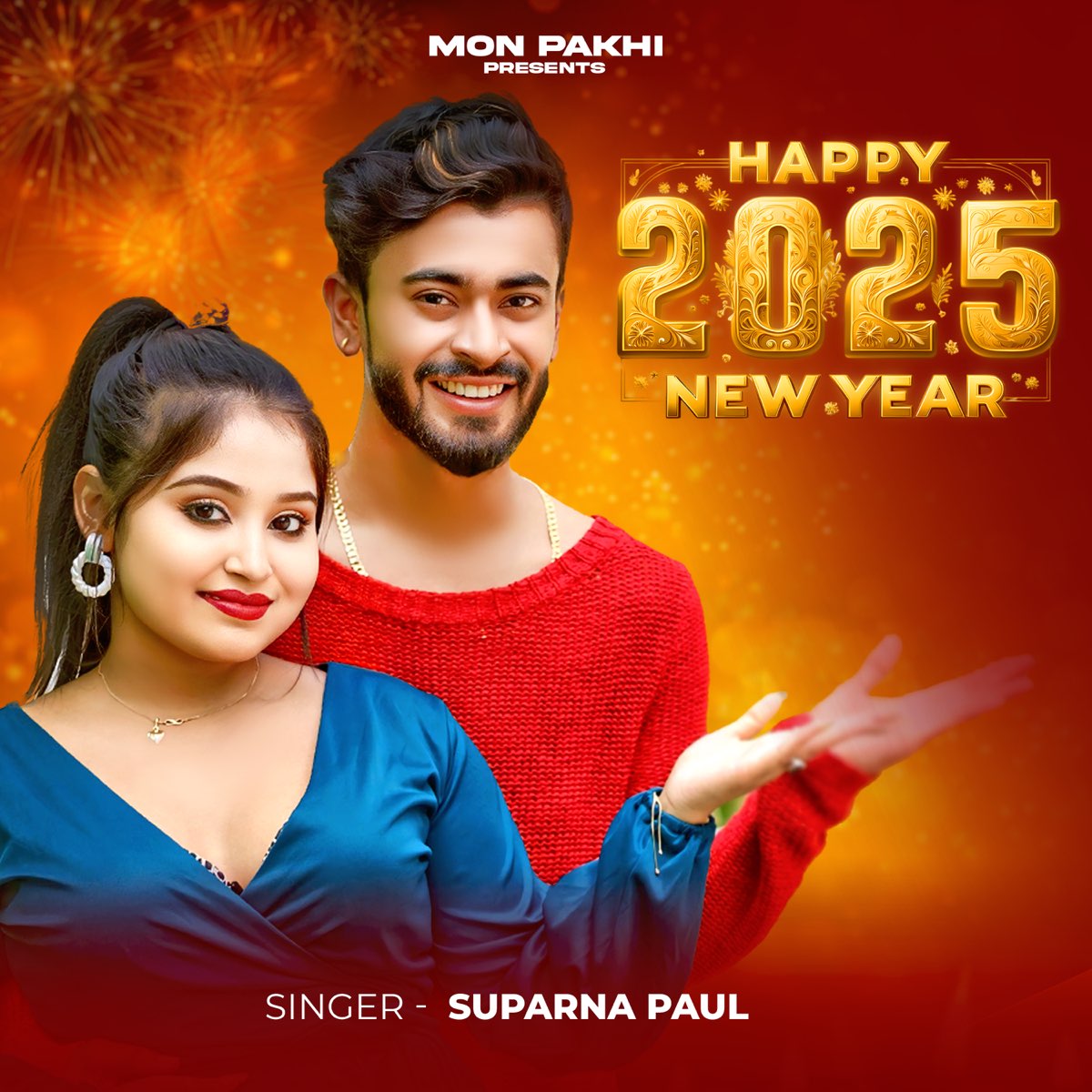 ‎Happy New Year 2025 - Single - Album by Suparna Paul - Apple Music