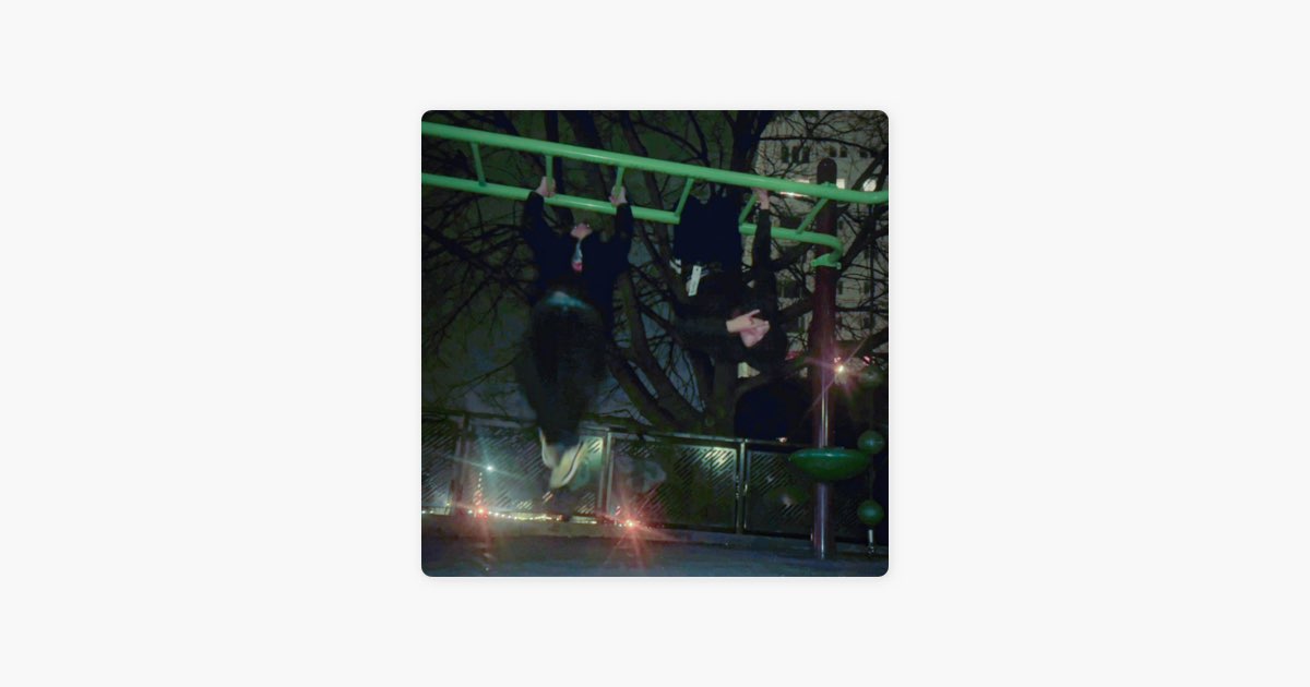‎I JUST WANNA RAVE(KETAMINE) - Song by LDB BOYZ - Apple Music