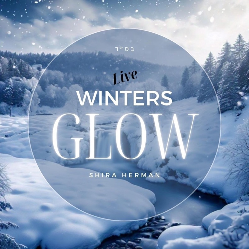 Winters Glow Live (Live) - Shira Herman: Song Lyrics, Music Videos ...