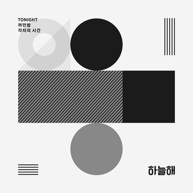 each one's time (Inst.) - Ha Neul Hae: Song Lyrics, Music Videos & Concerts