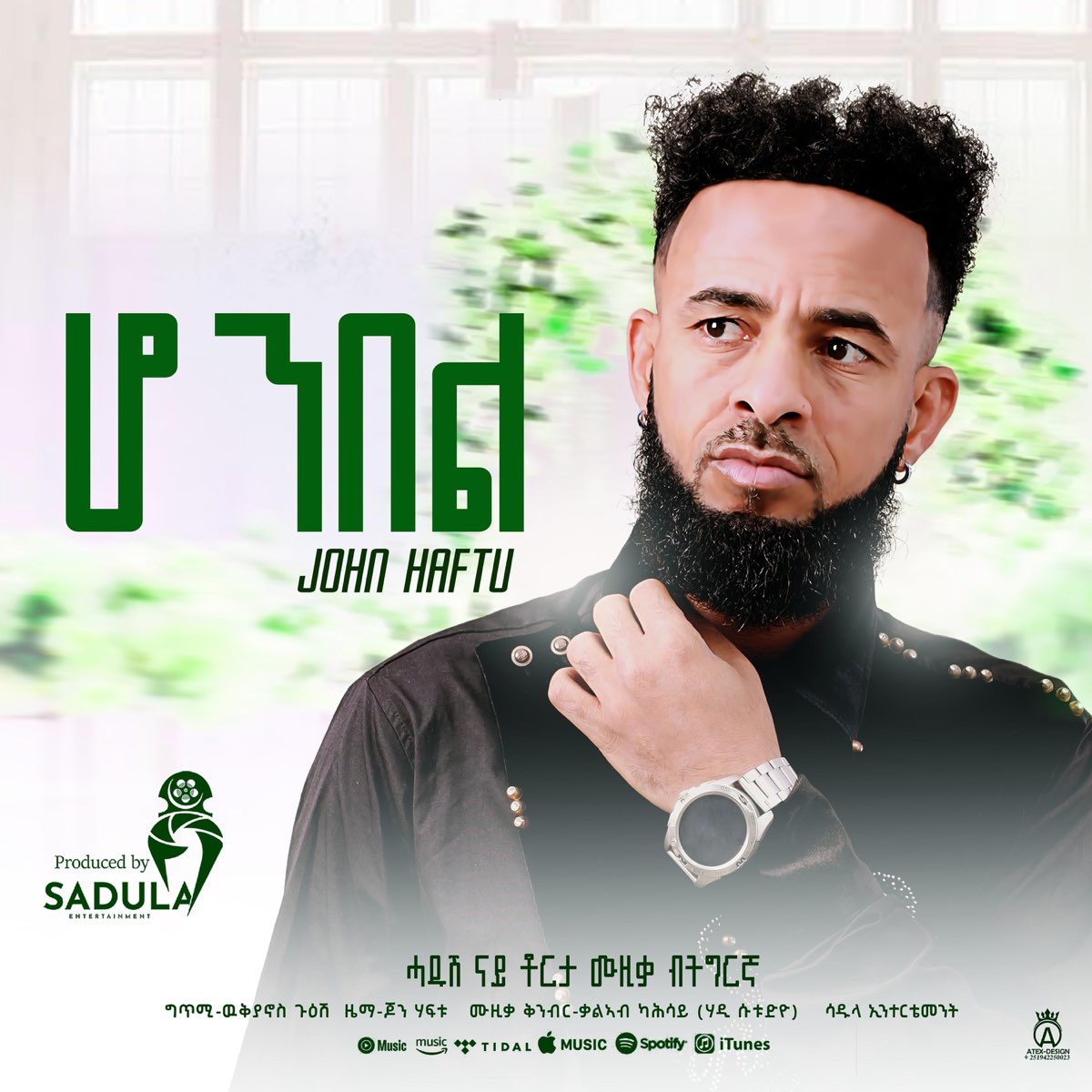 ‎Jhon Haftu - Ho Nbel - ዮሃንስ ሃፍቱ New Tigrigna Wedding Music - Single ...