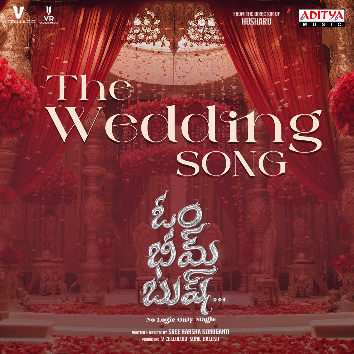 ‎The Wedding Song (From "Om Bheem Bush") - Single – Album von Sunny M.R., Kapil Kapilan ...