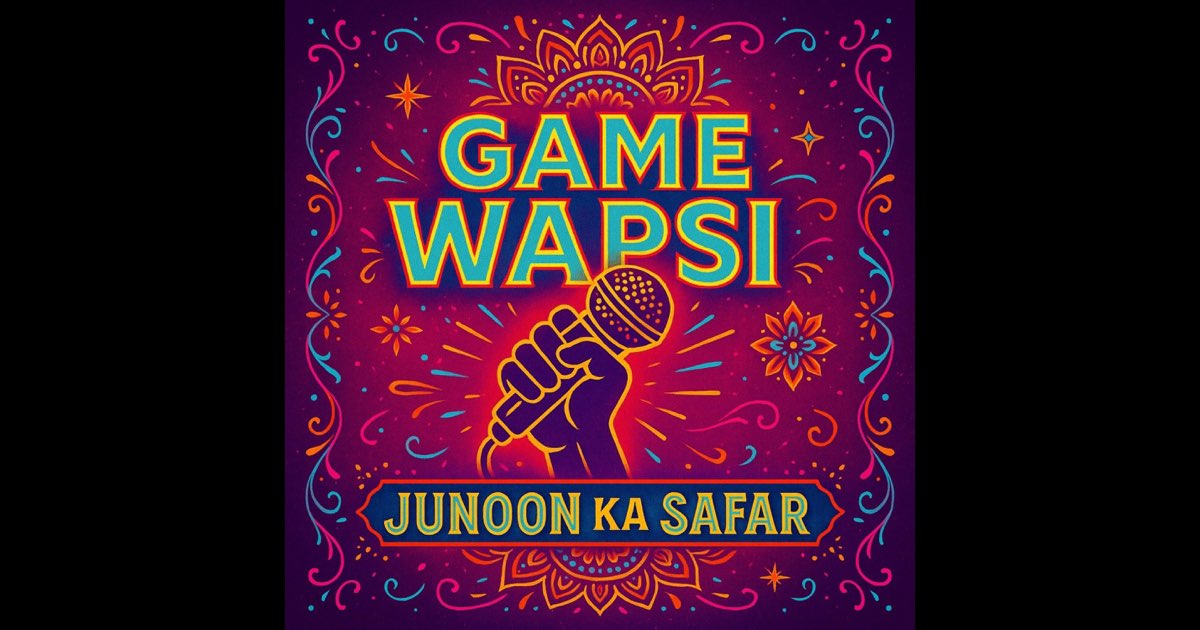 ‎Junoon Ka Safar - EP - Album by Neerwave - Apple Music