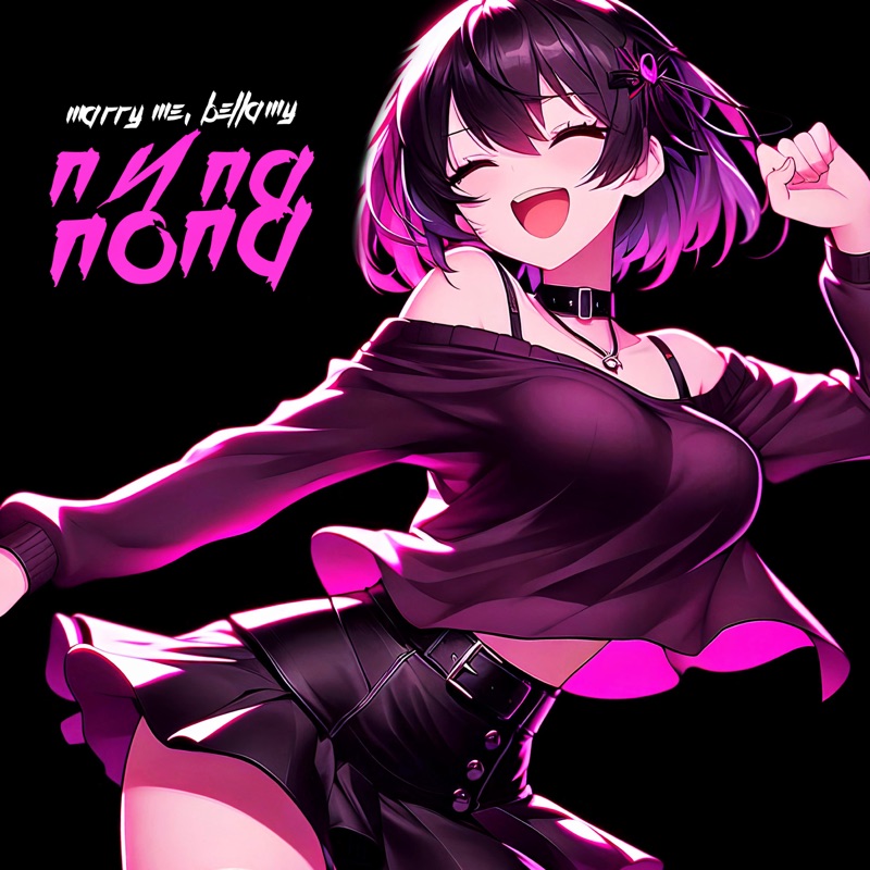 ПИПА ПОПА - Marry Me, Bellamy: Song Lyrics, Music Videos & Concerts