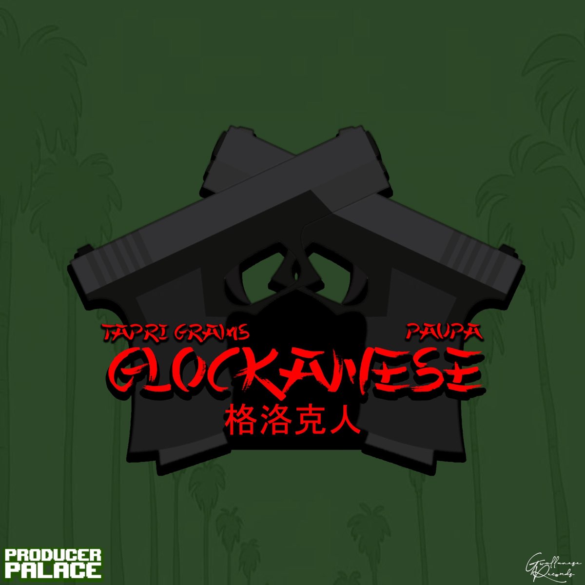 ‎Glockanese - EP - Album by Tapri Grams & Paupa - Apple Music