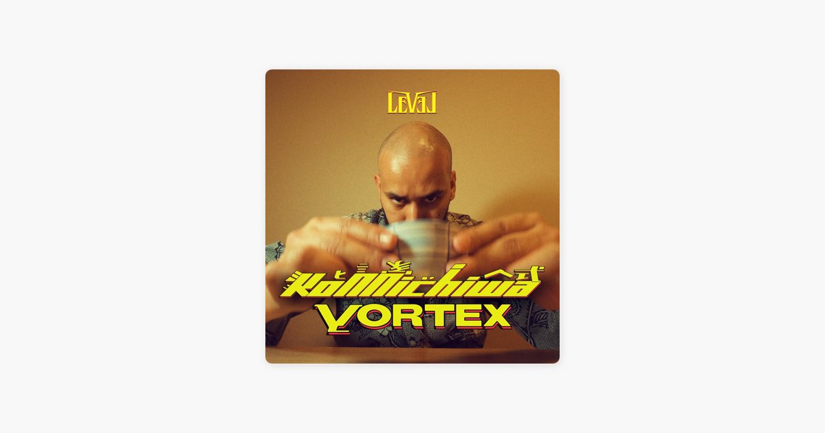 ‎Konnichiwa (feat. Ruhmvn) - Song by Vortex - Apple Music