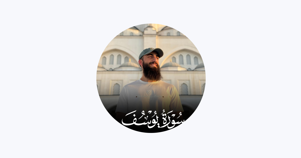 Muhammad Dibirov‬ - Apple Music