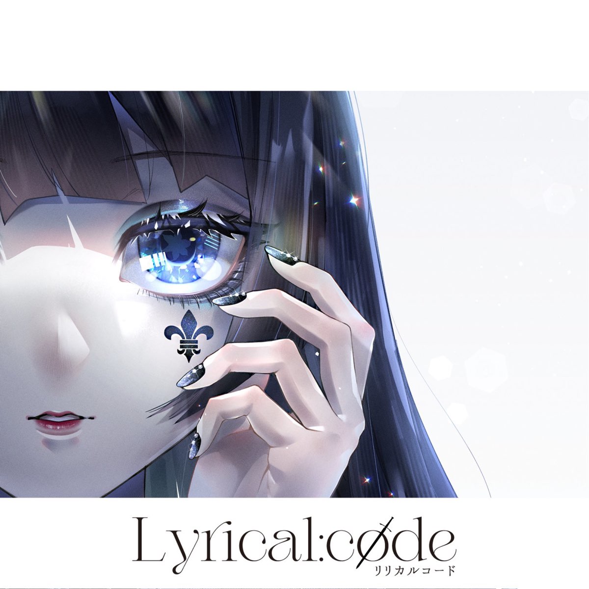 Lyrical Garden》- Lyrical:code的专辑 - Apple Music