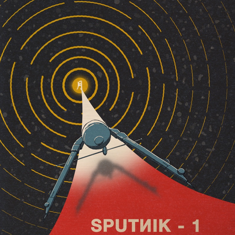 Sputnik-1 - Yoko City Ghost: Song Lyrics, Music Videos & Concerts