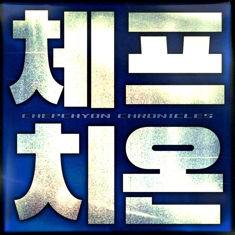 apple☆star - Oshen: Song Lyrics, Music Videos & Concerts