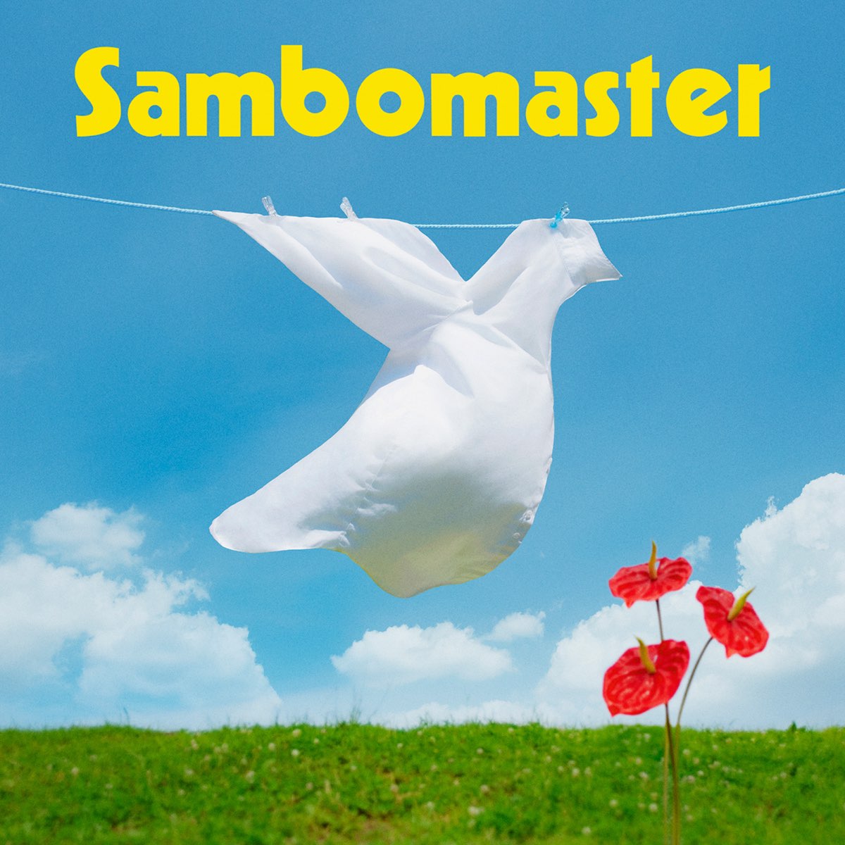 ‎Jibunjishin - Single - Sambomaster의 앨범 - Apple Music