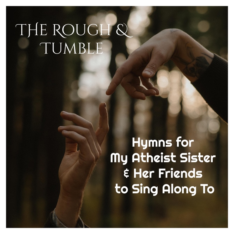 Love Them, Too (feat. Flagship Romance, Alice Wallace, The Honey ...