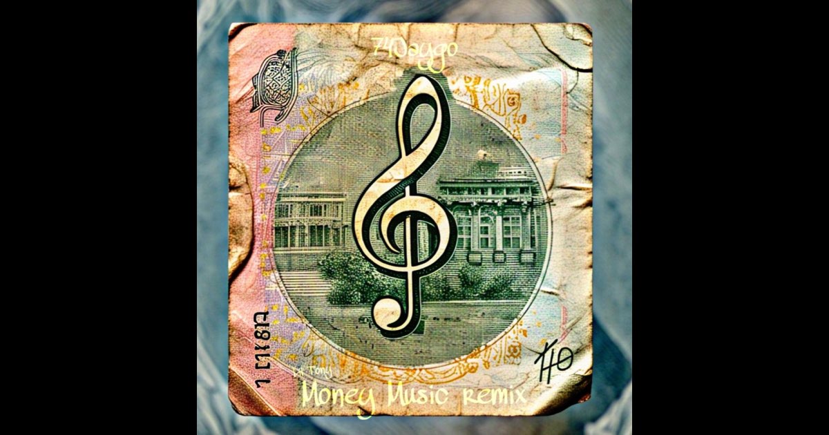 ‎Money Music (Lil Tony Official Remix) - Single - Album by 74Jaygo ...