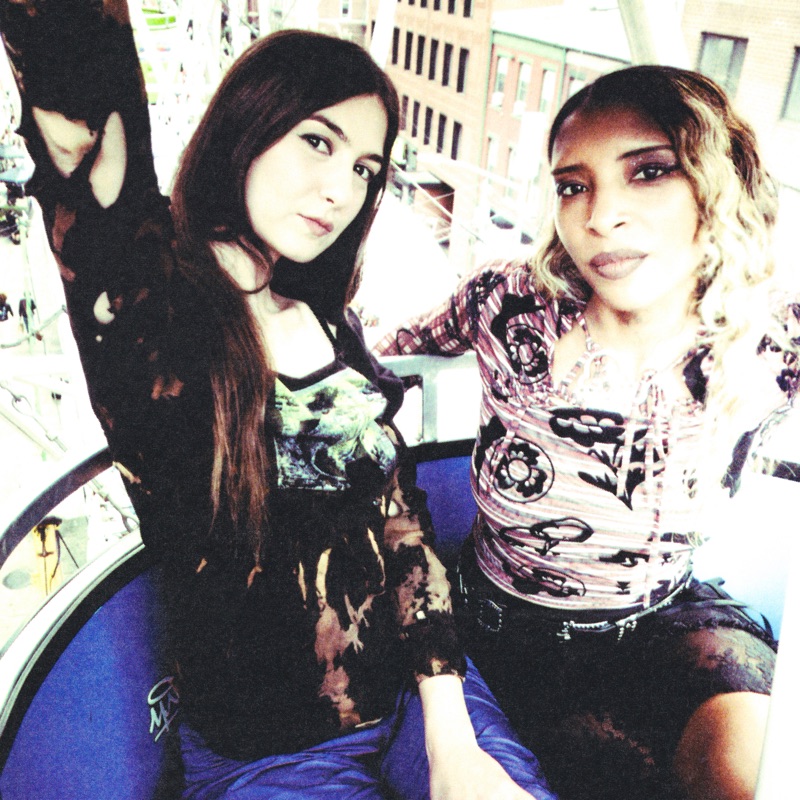 Destiny Arrives (feat. Weyes Blood) - SPELLLING: Song Lyrics, Music ...