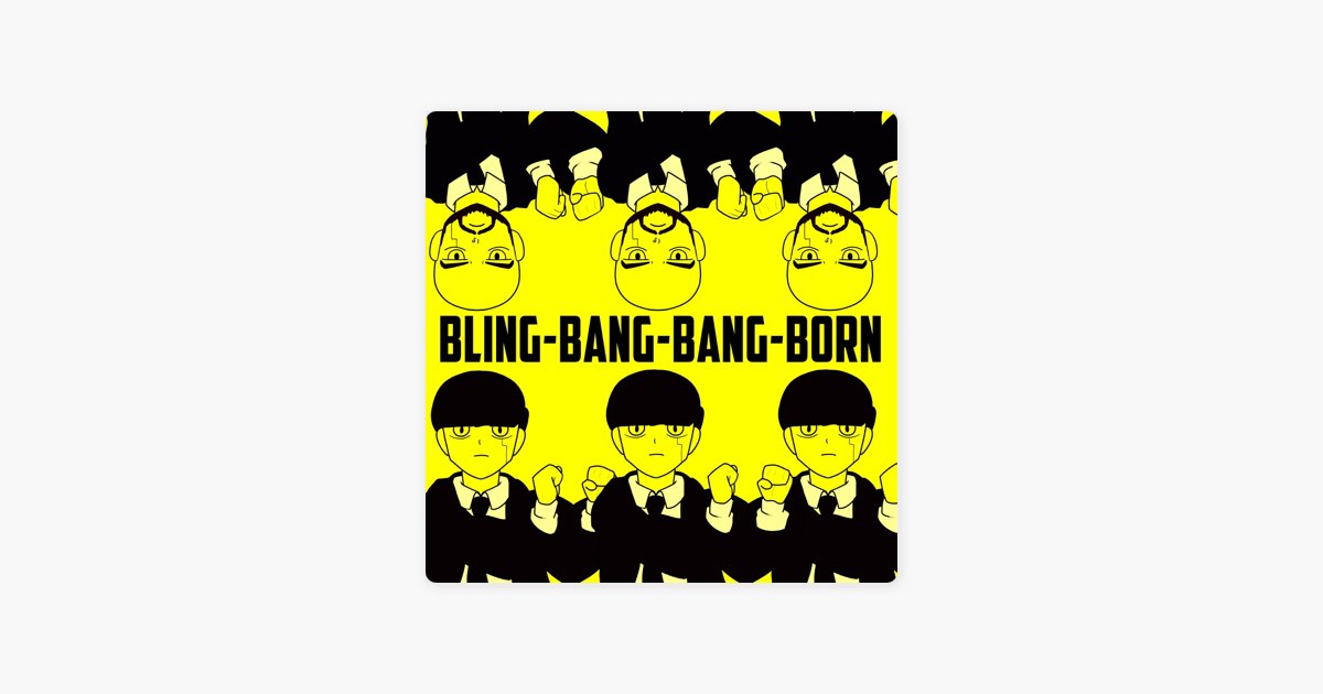 ‎Bling-Bang-Bang-Born (Mashle) [English Cover] – Låt av GameboyJones ...