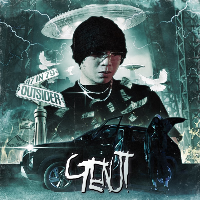 Sonic - GEN JI & Cwfngm: Song Lyrics, Music Videos & Concerts