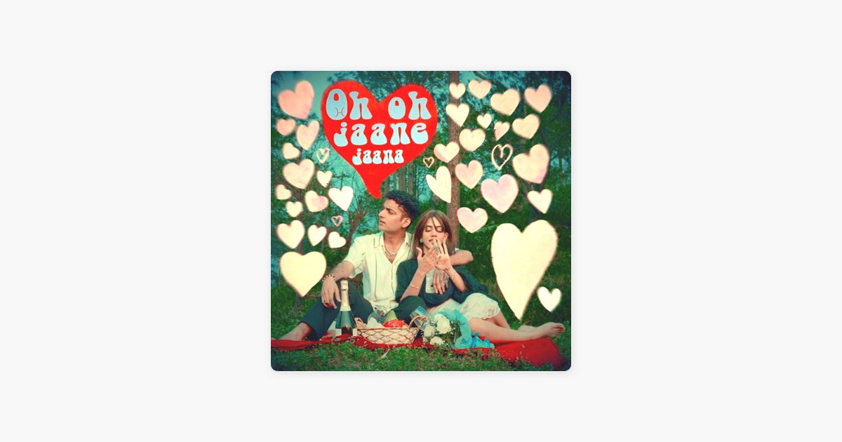‎OOJJ - Single - Album by Pree Mayall & Sparsh Dangwal - Apple Music
