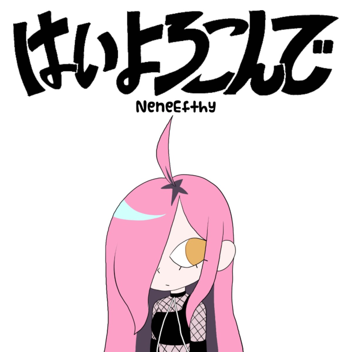 Hai Yorokonde - Single” álbum de NeneEfthy en Apple Music