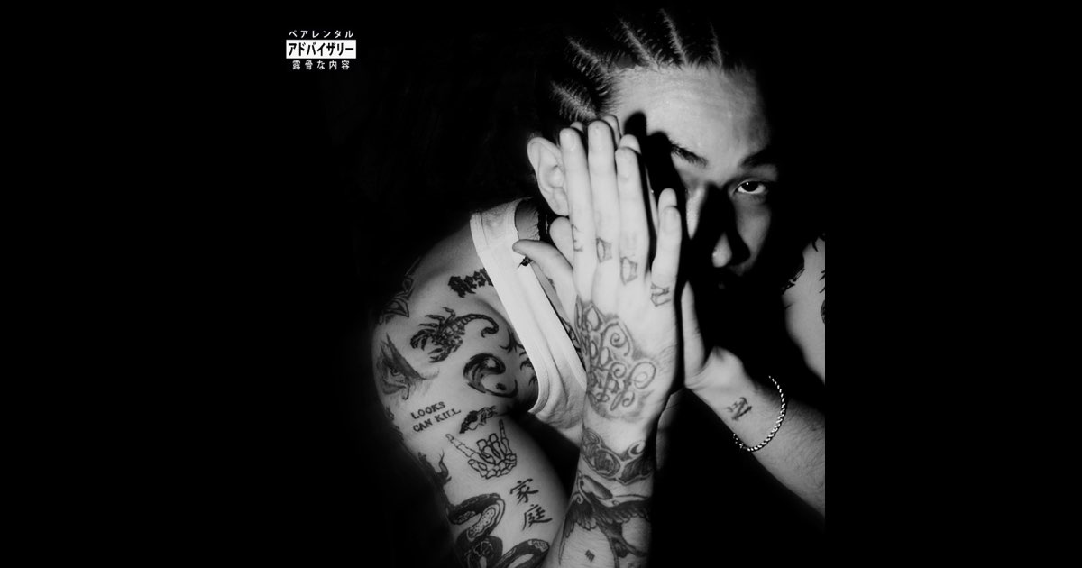 ‎PURE FILIPINO BLOOD - Single - Album by NIO - Apple Music