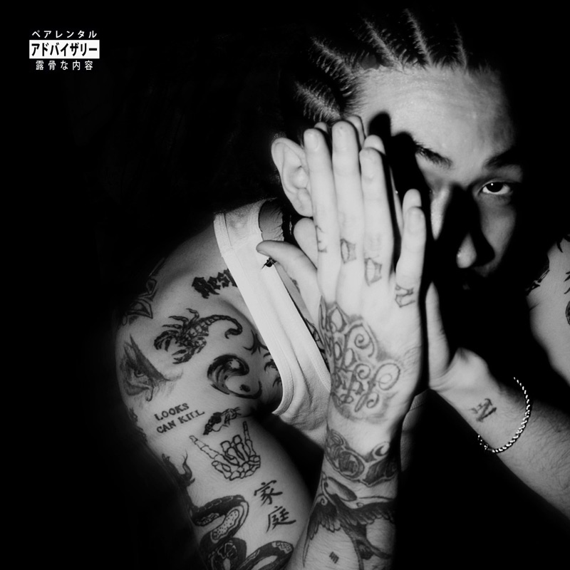 PURE FILIPINO BLOOD - NIO: Song Lyrics, Music Videos & Concerts