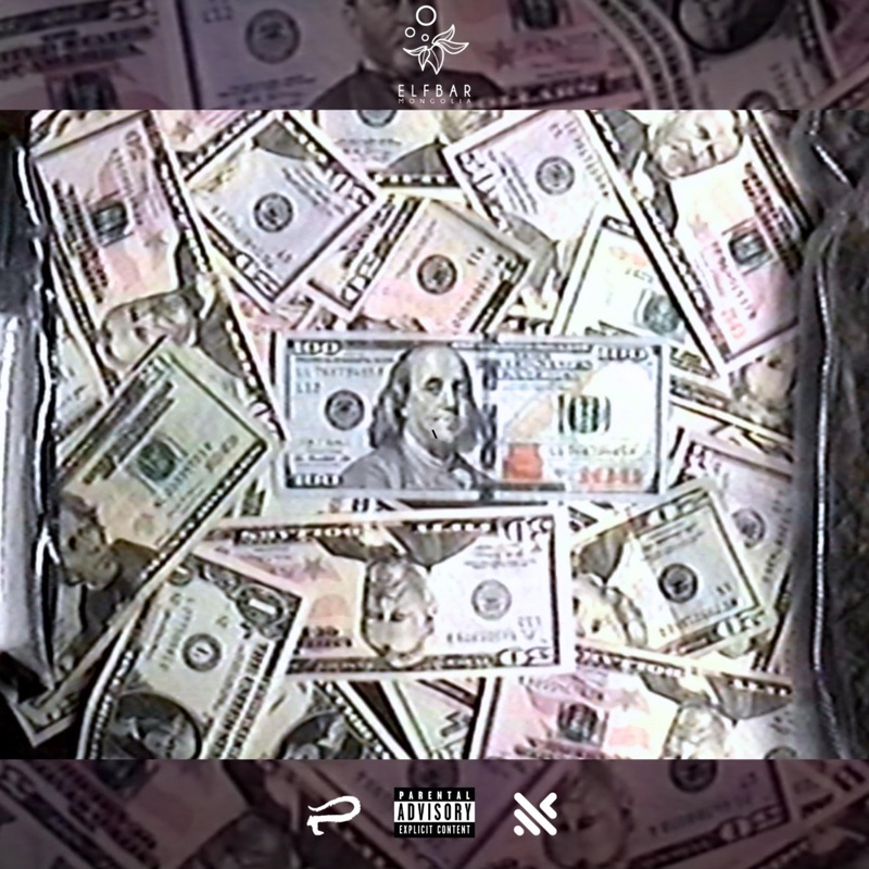 Ulaanbaatar - B Tamir: Song Lyrics, Music Videos & Concerts