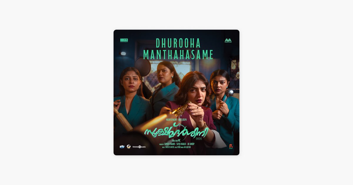 ‎Dhurooha Manthahasame (From "Sookshmadarshini") – Song by Christo ...