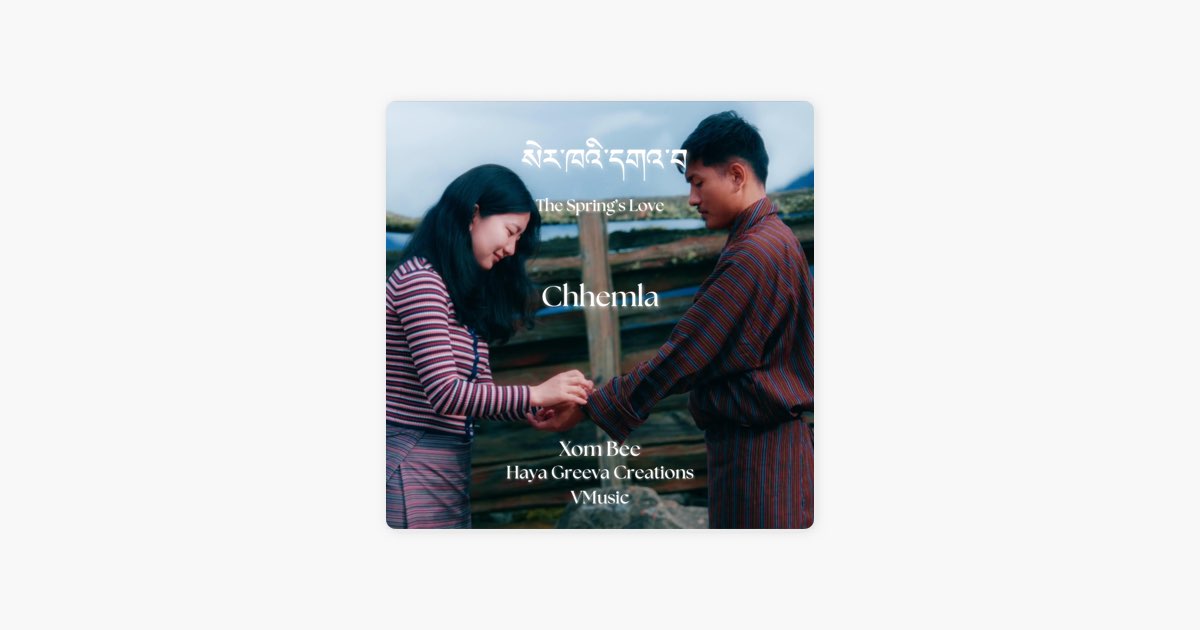 ‎Chhemla – Song by Xom Bee – Apple Music