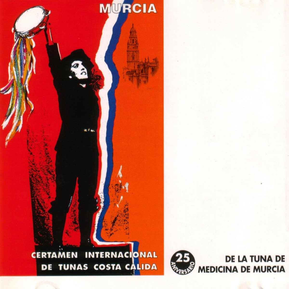 ‎25 Aniversario - Album by Tuna de la Facultad de Medicina de la ...