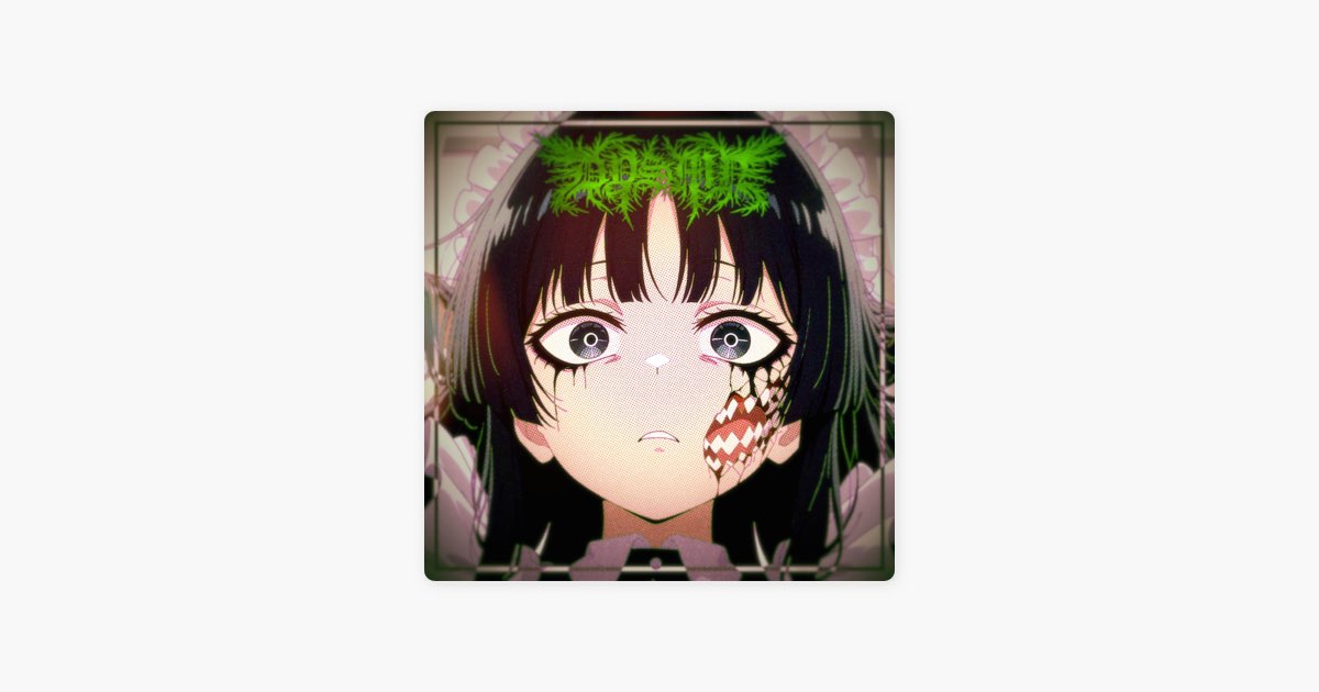 ‎Альбом «Cthulhu - Single» — Dysmn — Apple Music