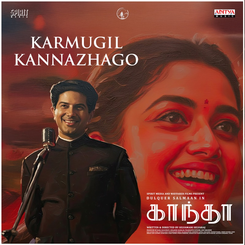 Karmugil Kannazhago (From "Kaantha - Tamil") - Jhanu Chanthar, Pradeep Kumar & Sivam: Song ...