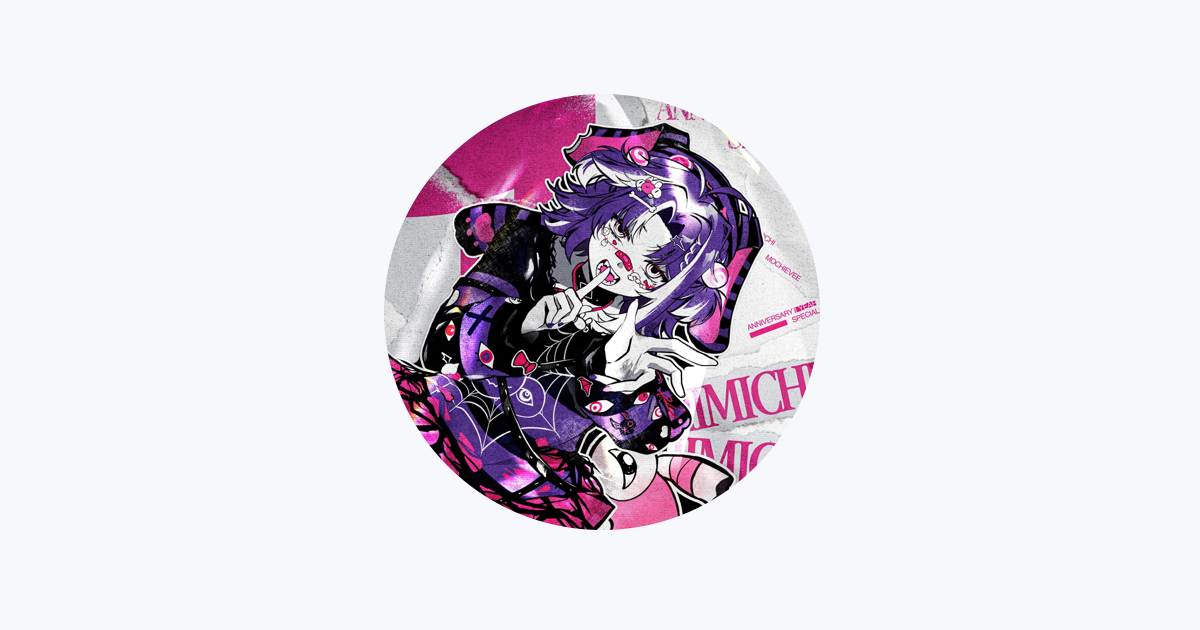 ‎Michi Mochievee - Apple Music