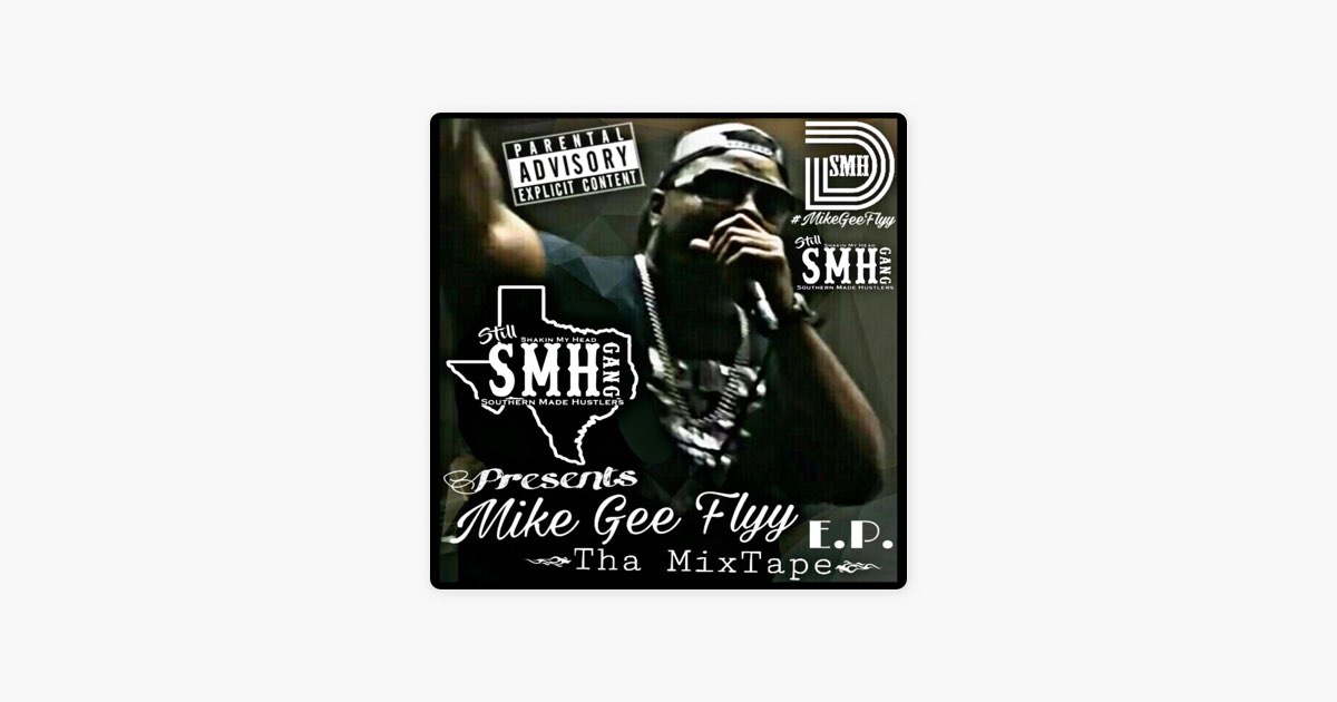 ‎They Don't Know About Me (Southern Made Hustlers Remix) - Song by Mike ...