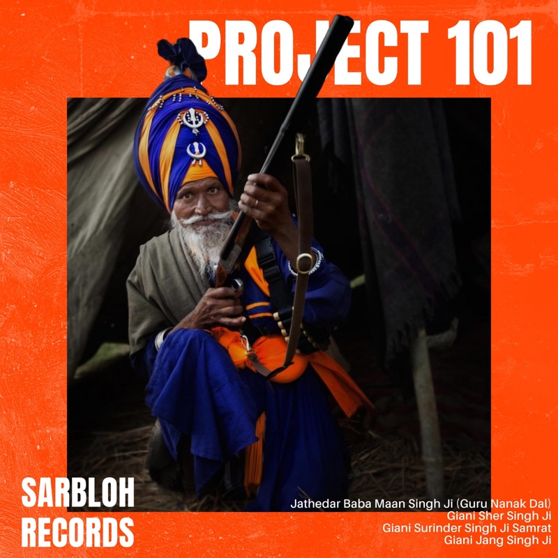 Sobha Vadeyai (feat. Giani Surinder Singh Ji Samrat) - SikhFinity: Song Lyrics, Music Videos ...