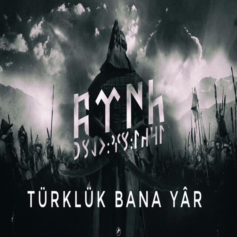 Türklük Bana Yar - Tuğba Aksoy: Song Lyrics, Music Videos & Concerts