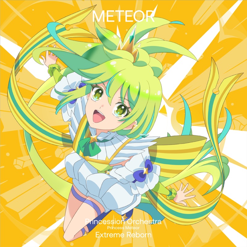 Daisuki wo Tsuranuiteyuke - Nagase Ichijo(CV.Azusa Tachibana ...