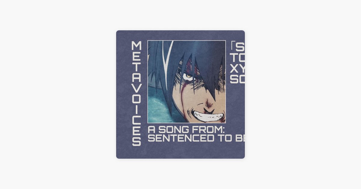 ‎SENTENCED TO BURN (SENTENCED TO BE A HERO S1 Original Soundtrack ...