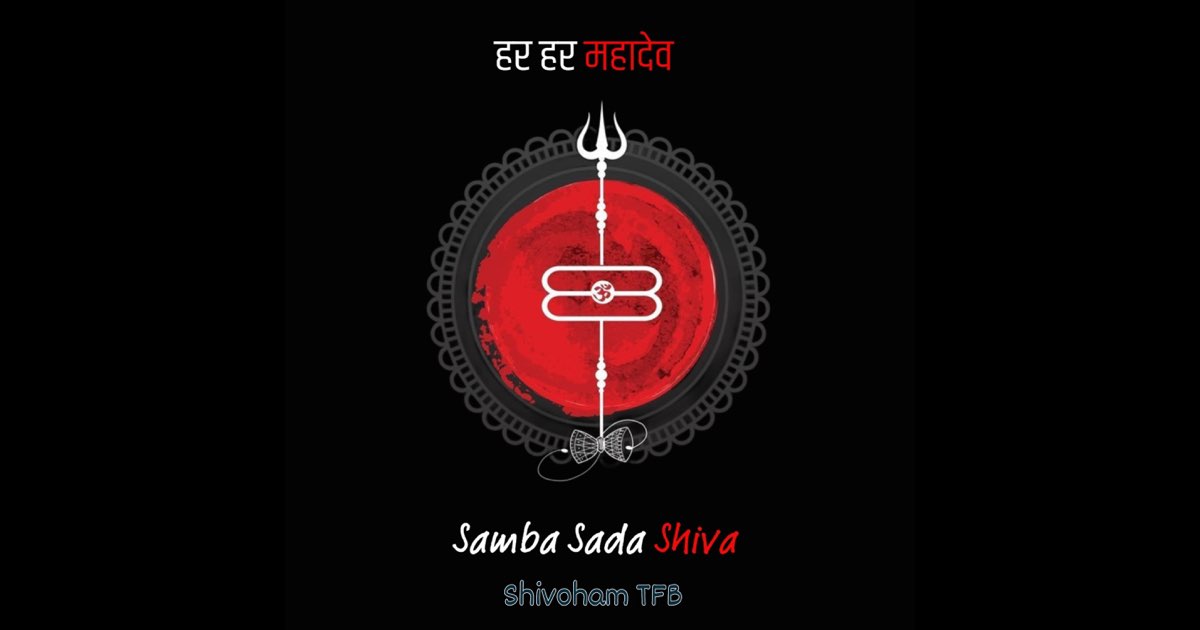 ‎Samba Sadashiv (Energy Mix) - Single - Album by Shivoham TFB - Apple Music