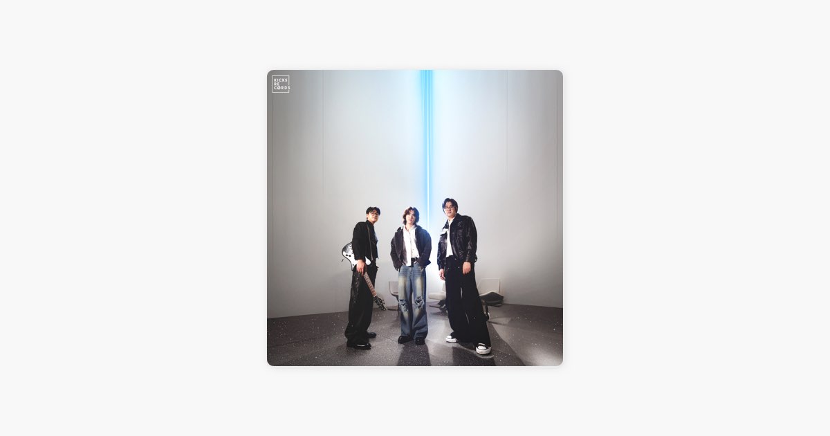 ‎Milky Way - Fellow Fellow & PUN的歌 - Apple Music