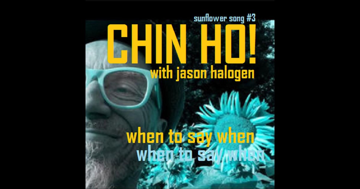 ‎When To Say When (feat. Jason Halogen) - Single - Album by Chin Ho ...