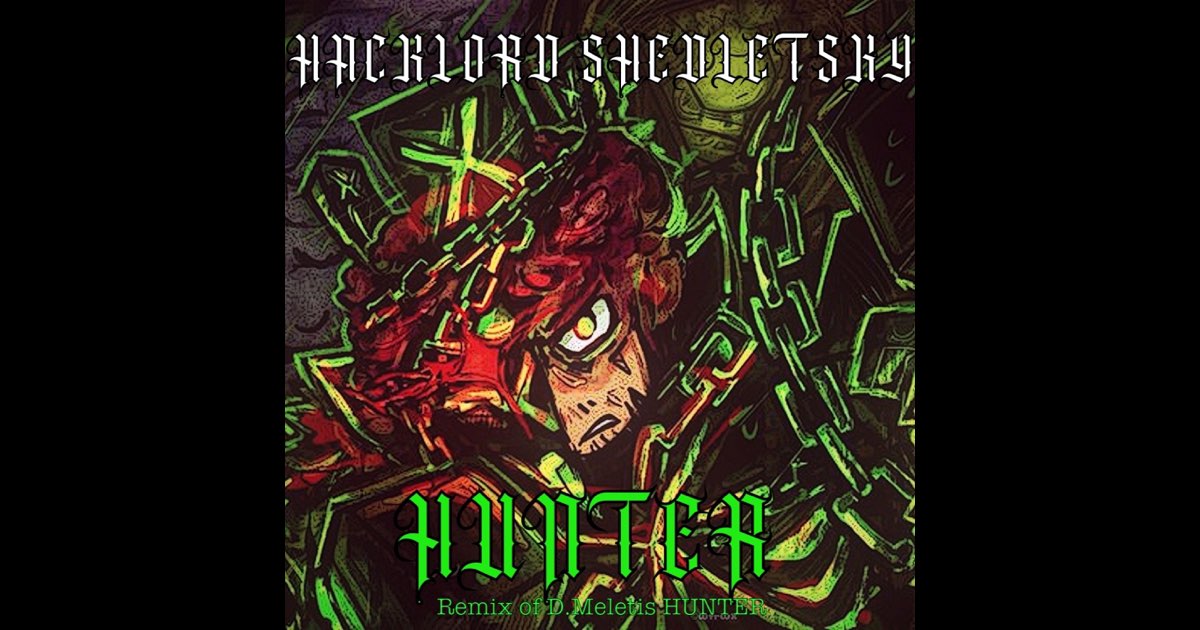 ‎HUNTER - Single - Album by tunamakesmusic - Apple Music