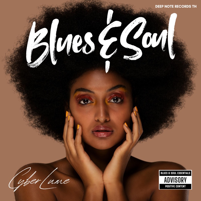 I Sculpt You - cyberlume: Song Lyrics, Music Videos & Concerts